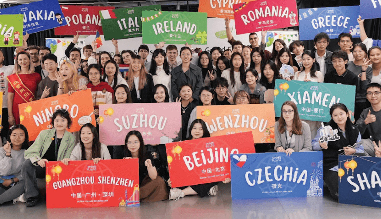 SEEDS FOR THE FUTURE – programme éducatif Huawei – FILS UPB